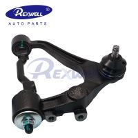 China 48067-29085 48067-29075 Suspension Control Arm For Toyota Hiace 1995 for sale