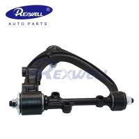 China 48067-29225 Suspension Control Arm For Toyota Hiace KDH2# 2004- for sale