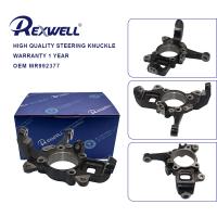 China MR992377 MR992367 Auto Steering Knuckle for Mitsubishi L200 Triton Pajero Sport for sale