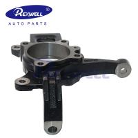 China MR992377 MR992367 Auto Steering Knuckle for Mitsubishi L200 Triton Pajero Sport for sale