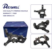 China MR992378 MR992368 Auto Steering Knuckle for Mitsubishi L200 Triton Pajero Sport for sale