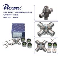China 04371-60100 Universal Joint Spider Kit for Toyota Land Cruiser Hiace 2L for sale
