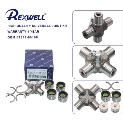 China 04371-60100 Universal Joint Spider Kit for Toyota Land Cruiser Hiace 2L for sale