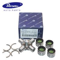 China 04371-60100 Universal Joint Spider Kit for Toyota Land Cruiser Hiace 2L for sale