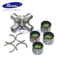 China 04371-60100 Universal Joint Spider Kit for Toyota Land Cruiser Hiace 2L for sale