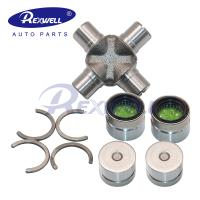 China 04371-60100 Universal Joint Spider Kit for Toyota Land Cruiser Hiace 2L for sale