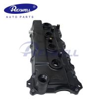 China 11210-30110 11210-0L020 Auto Engine Valve Cover for Toyota Hilux Fortuner Innova 1KD 2KD for sale