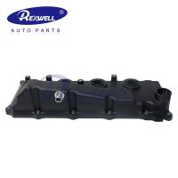 China 11210-30110 11210-0L020 Auto Engine Valve Cover for Toyota Hilux Fortuner Innova 1KD 2KD for sale