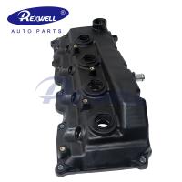 China 11210-30110 11210-0L020 Auto Engine Valve Cover for Toyota Hilux Fortuner Innova 1KD 2KD for sale