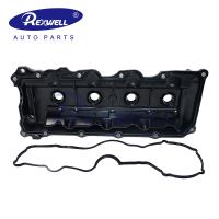 China 11210-30110 11210-0L020 Auto Engine Valve Cover for Toyota Hilux Fortuner Innova 1KD 2KD for sale