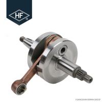 China High Precision Motorcycle Engine Spare Parts Oem Service Steel Material for sale