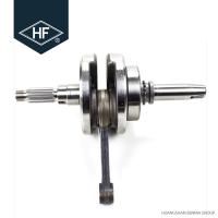 China High Precision Motorcycle Engine Spare Parts Oem Service Steel Material for sale