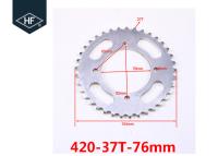 China 37T / 41T / 46T / 56T Motorcycle Chains And Sprockets 420 428 520 high speed for sale