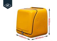 China 166L Fiberglass Motorcycle Delivery Box For Scooter Multi Color 13KG G . W for sale