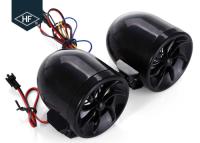 China Alarm Audio Atv Motorcycle Parts , MP3 Player Anti Theft Alarm Motorcycle Exterior Parts for sale