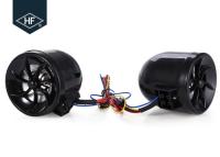 China Alarm Audio Atv Motorcycle Parts , MP3 Player Anti Theft Alarm Motorcycle Exterior Parts for sale
