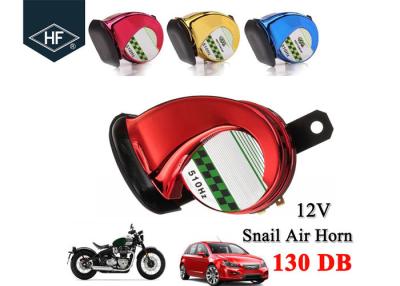 China Waterproof 12V 130dB Other Motorcycle Parts Snail Air Horn Siren Loud For Car / Truck for sale