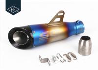 China Silencer Kit Honda Motorcycle Muffler , 36mm 51mm Motorbike Slip On Mufflers Cafe Racer Exhaust for sale
