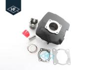 China 56mm Cylinder Piston Kit With Rings , Blaster Gasket Kit For YAMAHA DT125 DT 125 for sale