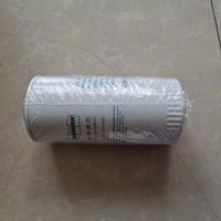 China Top quality Excavator Oil Filter 400504-00005 For Doosan Wheel Loader,excavator parts Oil Filter for sale