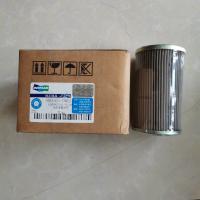 China Top quality Excavator Oil Filter 400504-00005 For Doosan Wheel Loader,excavator parts Oil Filter for sale