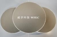 China Metal Monolith Catalyst Cdpf Scr Doc Diesel Oxidation Catalytic Converter Catalyst for sale