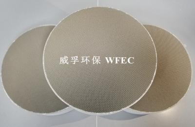 China Metal Monolith Catalyst Cdpf Scr Doc Diesel Oxidation Catalytic Converter Catalyst for sale