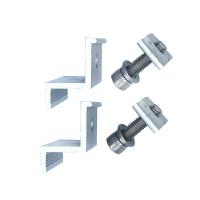 China Aluminum Solar Panel End Clamp Weatherproof Photovoltaic Support Fixture for sale