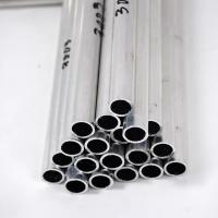 China Versatile Aluminum Round Tube Custom Aluminum Tubing Fabrication Profile ISO9001 for sale