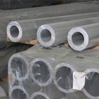 China Standard Aluminum Round Tube Sturdy Custom Aluminum Tube Circular for sale