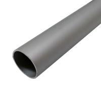 China Industrial Aluminum Round Tube Machined Precision Aluminum Tube Mill Finish for sale