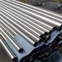 China Anodized Aluminium Alloy Tube Profile Lightweight Metal Round Tube for sale