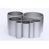 China Cutting Aluminum Round Tube Mill Finish Anodized Aluminium Tube for sale