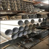China Custom Aluminum Round Tube Corrosion Resistance Circular Aluminium Profile Tube for sale