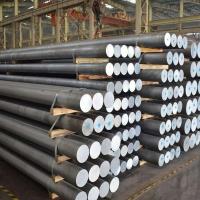 China Construction Anodized Aluminum Rod Punching Bending Extruded Aluminum Bar for sale