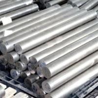 China Anodizing Aluminum Rod 10mm Aluminium Round Bar Custom Service for sale