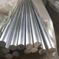 China Solid Aluminum Round Rod Mill Edge Custom Alu Welding Rods Anodizing for sale