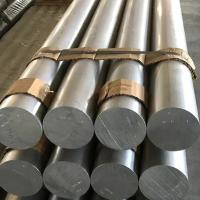China Mill Edge Anodized Aluminum Rod Custom Aluminium Round Bar Suppliers for sale