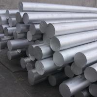China Custom Aluminum Round Rod Mill Finish Polished Aluminum Alloy Bar Bending for sale