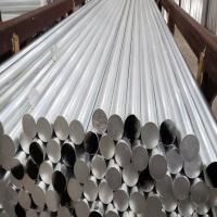 China Smooth Aluminium Alloy Round Bar Anodized Extruded Aluminum Bar for sale