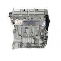 China Suzuki G16B 1.6L Inline 4-Cylinder Gasoline Engine Assembly for Chevrolet MW & Suzuki Vitara/Baleno/Swift OEM Remanufactured OE Number: 11100-71C01, 11100-57B02, 11110-57802, 11100-52G01 for sale