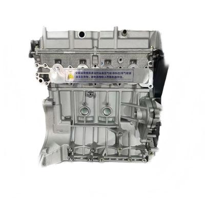 China Suzuki G16B 1.6L Inline 4-Cylinder Gasoline Engine Assembly for Chevrolet MW & Suzuki Vitara/Baleno/Swift OEM Remanufactured OE Number: 11100-71C01, 11100-57B02, 11110-57802, 11100-52G01 for sale