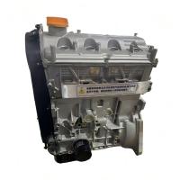 China Suzuki G16B 1.6L Inline 4-Cylinder Gasoline Engine Assembly for Chevrolet MW & Suzuki Vitara/Baleno/Swift OEM Remanufactured OE Number: 11100-71C01, 11100-57B02, 11110-57802, 11100-52G01 for sale