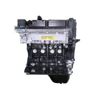 China Reconditioned G4EE Gas Petrol Engine Assembly OE 21101-26020 21101-26030 Replacement For Hyundai Accent 1.8L 2013 for sale