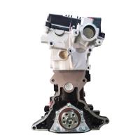 China Reconditioned G4EE Gas Petrol Engine Assembly OE 21101-26020 21101-26030 Replacement For Hyundai Accent 1.8L 2013 for sale