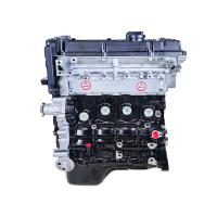 China Reconditioned G4EE Gas Petrol Engine Assembly OE 21101-26020 21101-26030 Replacement For Hyundai Accent 1.8L 2013 for sale