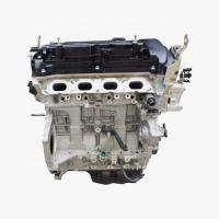 China 1.6T Peugeot Citroen Engine Assembly C3-XR C6 C4 5G02 Rebuilt Engines OE 9807375980 9810698980 9815463080 for sale