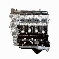 China OEM Gas Petrol Engine Remanufactured 2.7L 1TR 2TR 2TRFE Replacement Engine OE 1900075F50 1900075F51 1900075F52 for sale