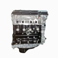 China OEM Gas Petrol Engine Remanufactured 2.7L 1TR 2TR 2TRFE Replacement Engine OE 1900075F50 1900075F51 1900075F52 for sale