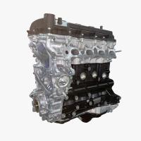China OEM Gas Petrol Engine Remanufactured 2.7L 1TR 2TR 2TRFE Replacement Engine OE 1900075F50 1900075F51 1900075F52 for sale